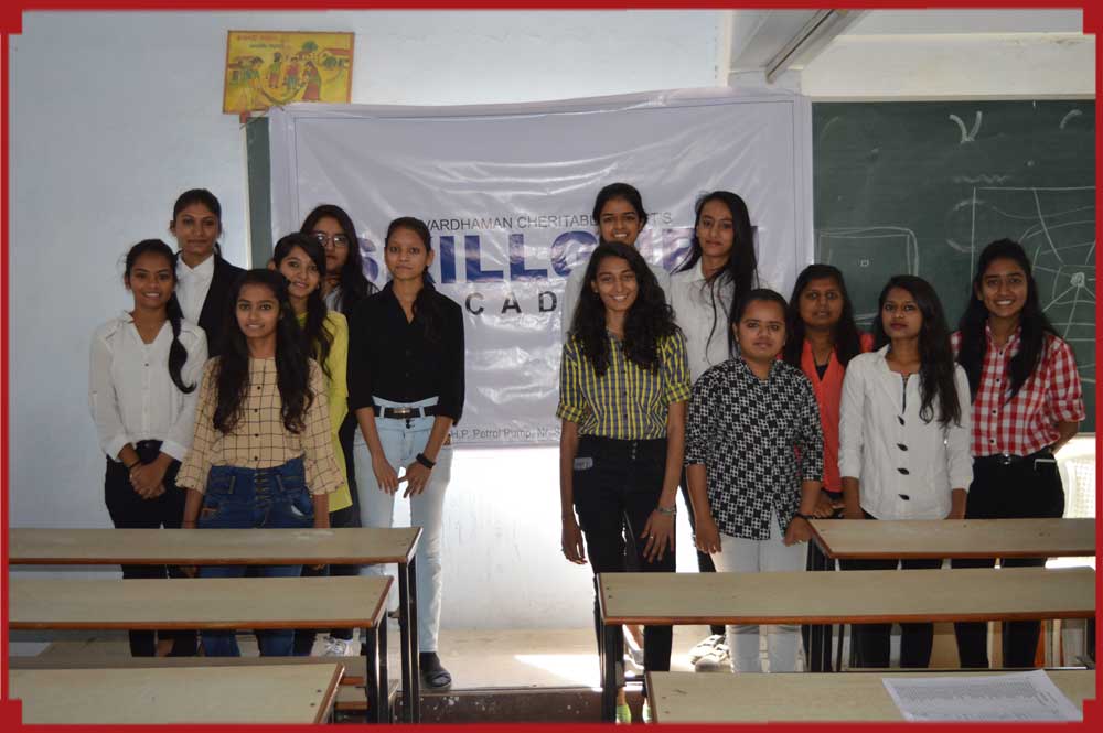 Entrepreneurship Awareness Program – Skill Guru